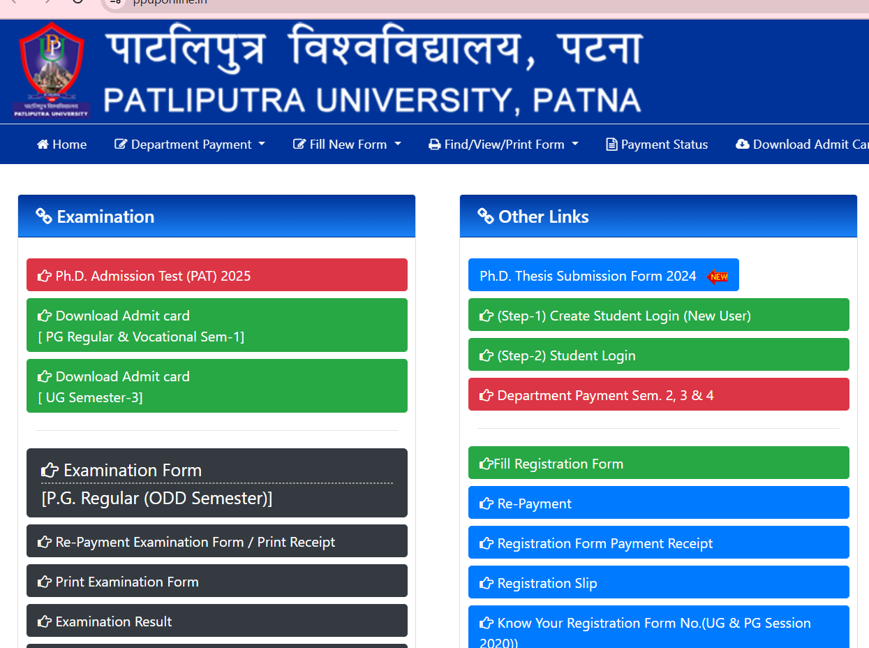 Patliputra University UG 4th Semester Exam Form fill up 2025 | PPU UG SEM 4 Exam Form Kaise ...